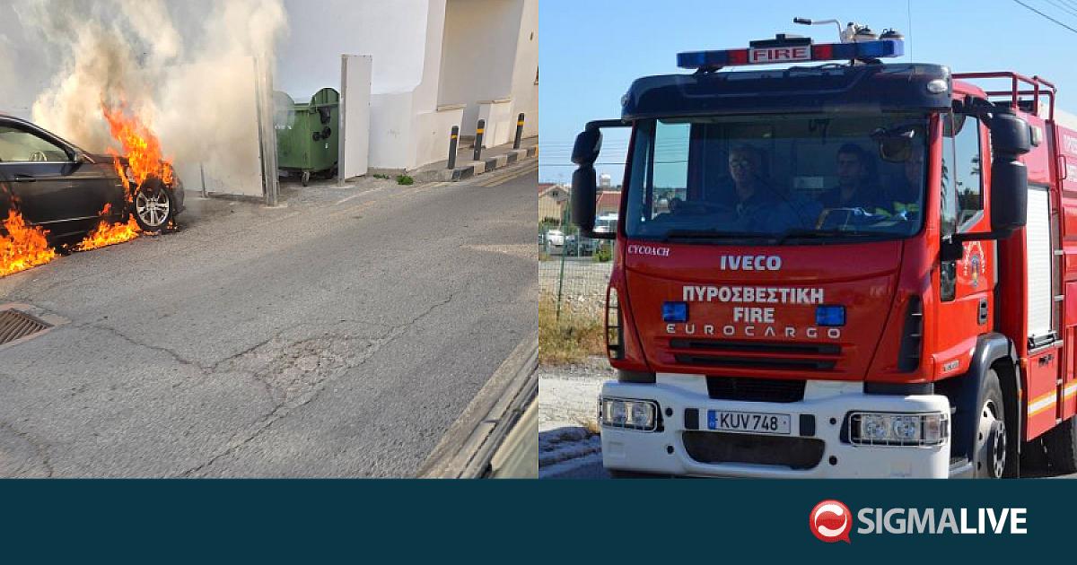 ΦΩΤΟ: Στις φλόγες όχημα στον Στρόβολο - Sigmalive