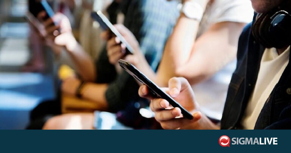 ΗΠΑ: Ξεχωριστοί δασμοί θα επιβληθούν σε ηλεκτρονικές συσκευές - Sigmalive