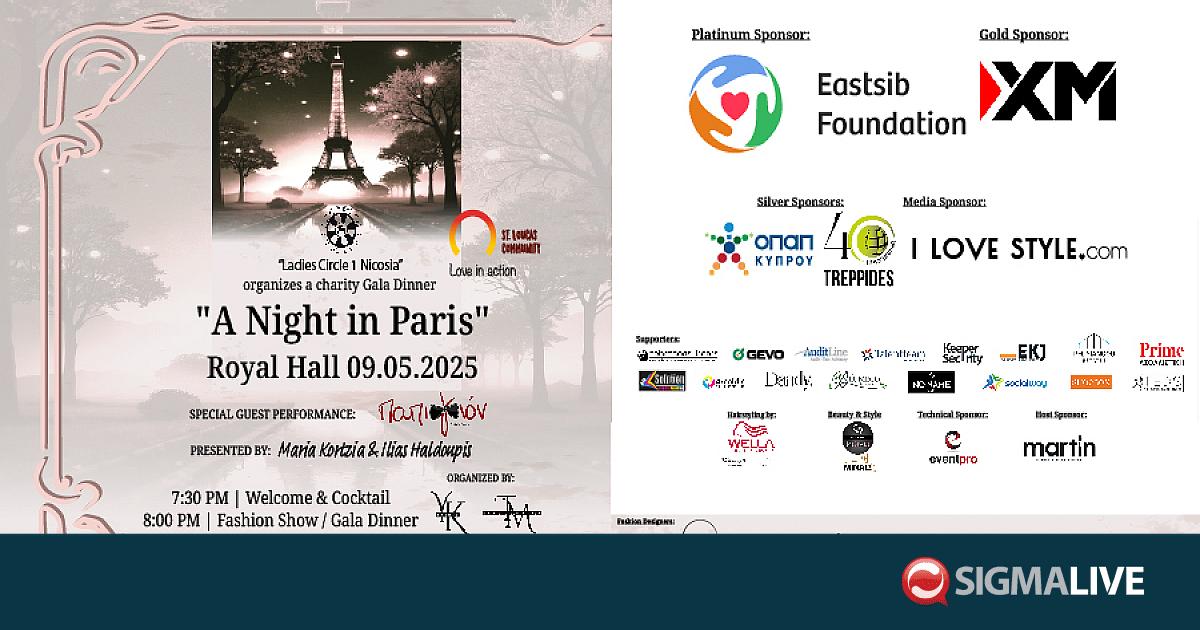 Φιλανθρωπικό Gala Dinner – “A Night in Paris” - Sigmalive