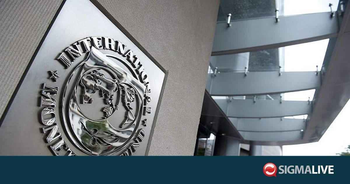 Ισότητα: Kοινωνικά επικίνδυνη η Έκθεση ΔΝΤ - Sigmalive
