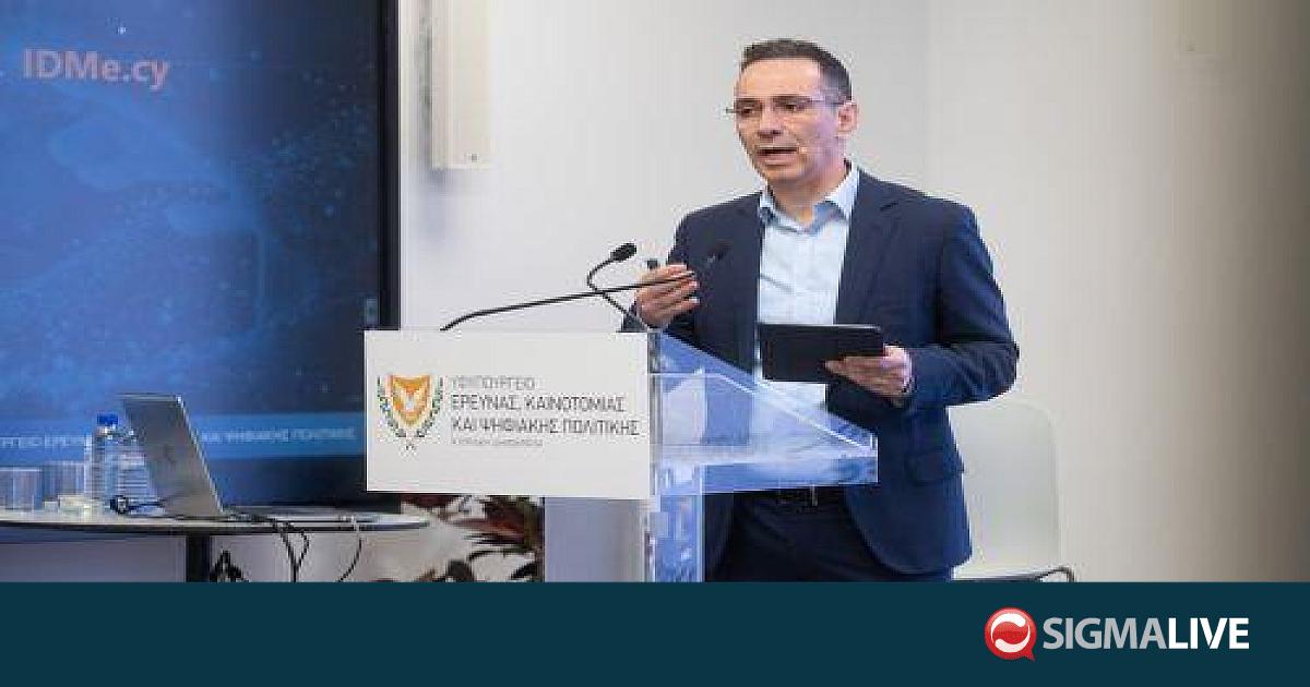 «Η Κύπρος δυνάμει κέντρο πληροφορικής και τηλεπικοινωνιών στην περιοχή ...