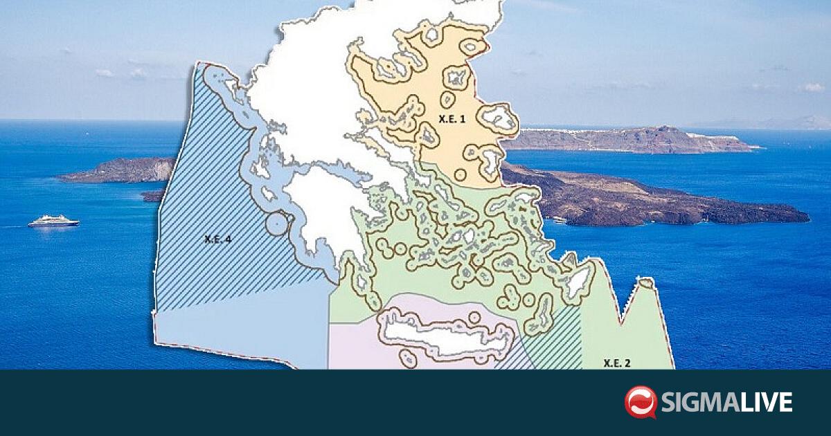 Τι σημαίνει για την Κύπρο ο Θαλάσσιος Χωροταξικός Σχεδιασμός της ...