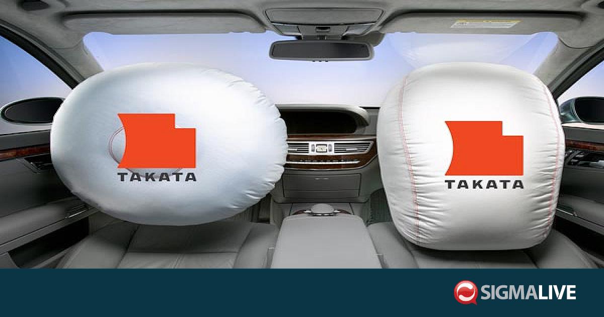 Συνεδριάζει η Διερευνητική Επιτροπή για τις ανακλήσεις οχημάτων - Sigmalive