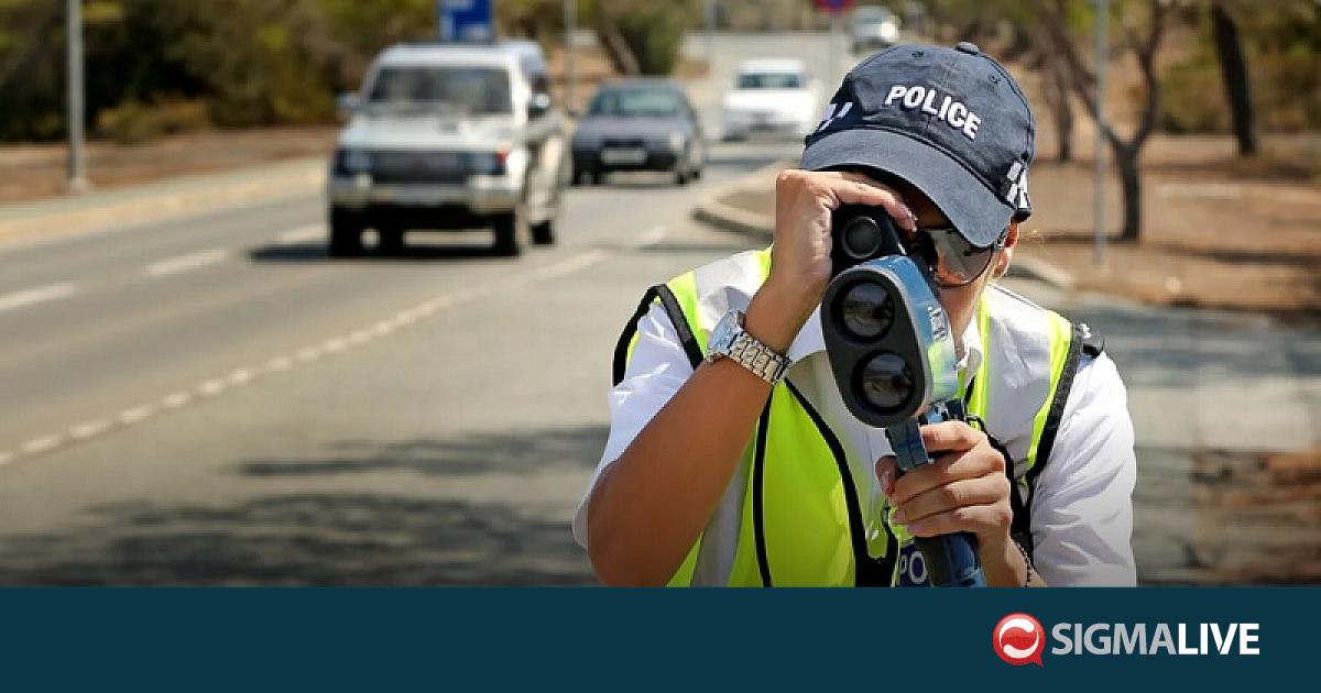 Καταγγέλλουν παγίδευση οδηγών με ραντάρ κοντά σε κυκλικούς κόμβους - Sigmalive