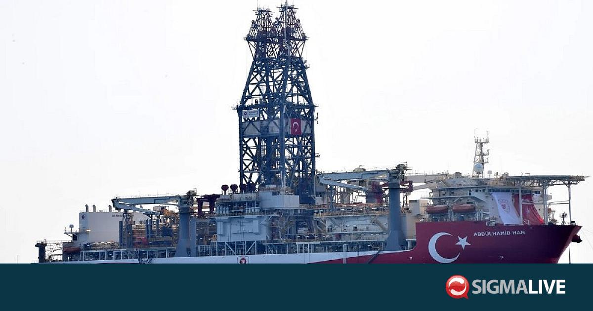 Σύντομα έρευνες για υδρογονάνθρακες στα ανοιχτά των κατεχομένων - Sigmalive