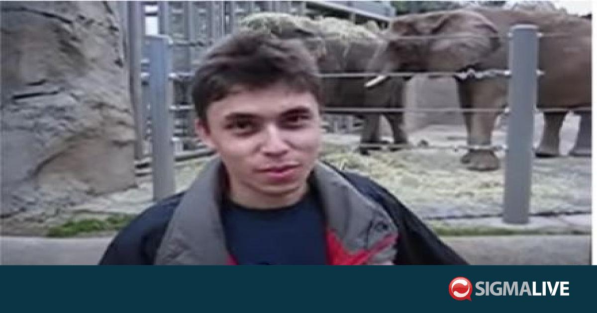 Σαν σήμερα 2005: «Me at the Zoo» - Αυτό ήταν το πρώτο βίντεο στο Youtube - Sigmalive