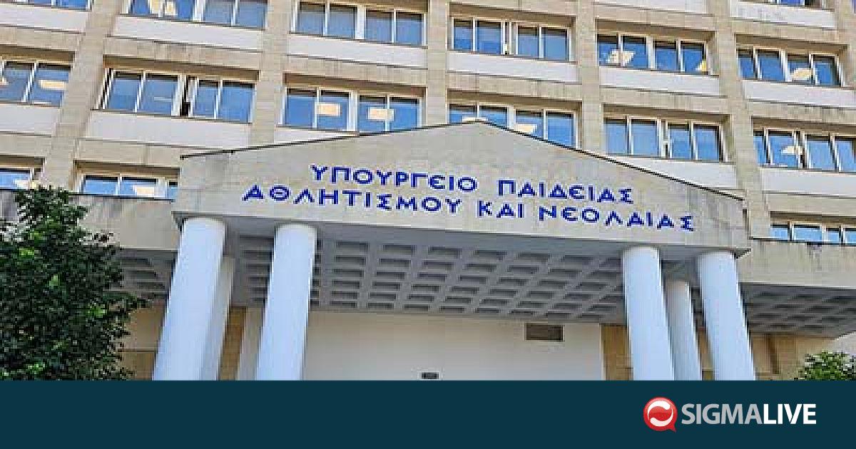 Καταγγέλλει ΥΠΑΝ για «βλαπτική μεταβολή» συνθηκών εργασίας η συντεχνία Ισότητα - Sigmalive