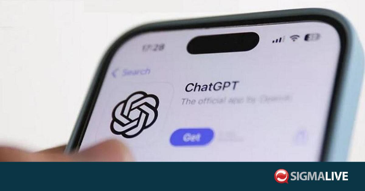 ChatGPT: Γιατί το «ευχαριστώ» και «παρακαλώ» κοστίζει στον Σαμ Άλτμαν ...