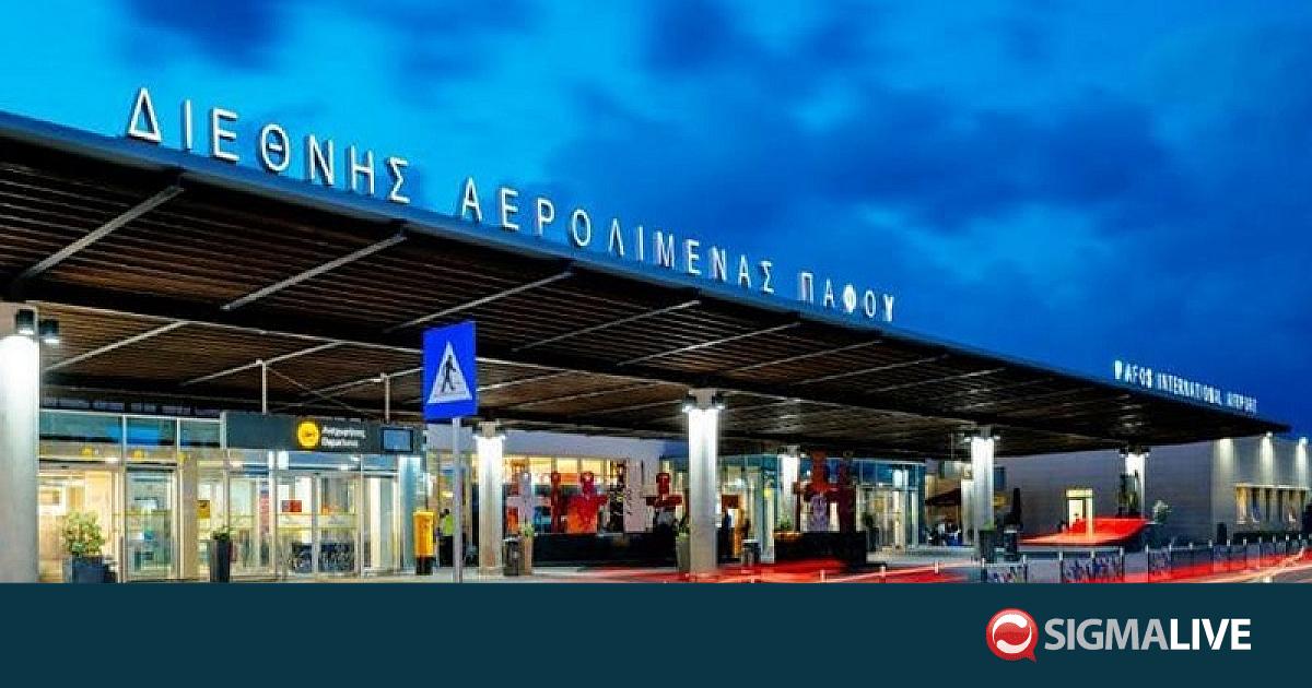 72 συσκευασίες με κοκαΐνη κατάπιε τελικά ο 52χρονος στο αεροδρόμιο Πάφου - Sigmalive