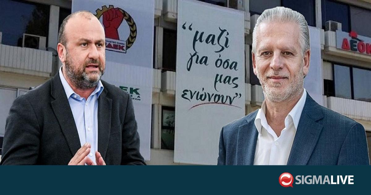 Παπαδάκης για Σιζόπουλο: «Τα γνωστά του μασκαραλίκια - Βάζει ...