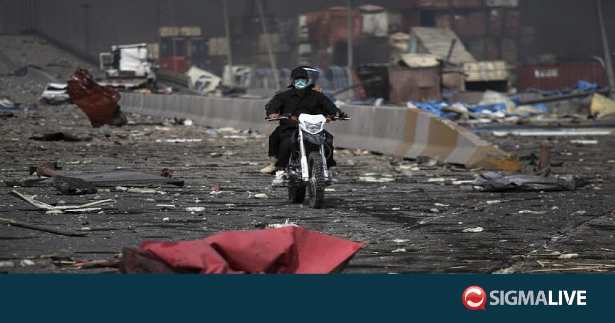 Έκρηξη στο λιμάνι Μπάνταρ Αμπάς: Ο απολογισμός αυξήθηκε σε 40 νεκρούς - Sigmalive