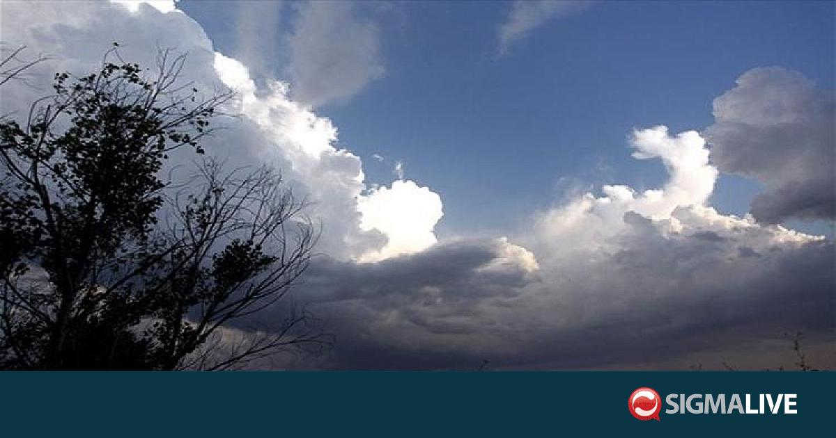 Συννεφιασμένος σήμερα ο καιρός με σκόνη και τοπικές βροχές - Sigmalive