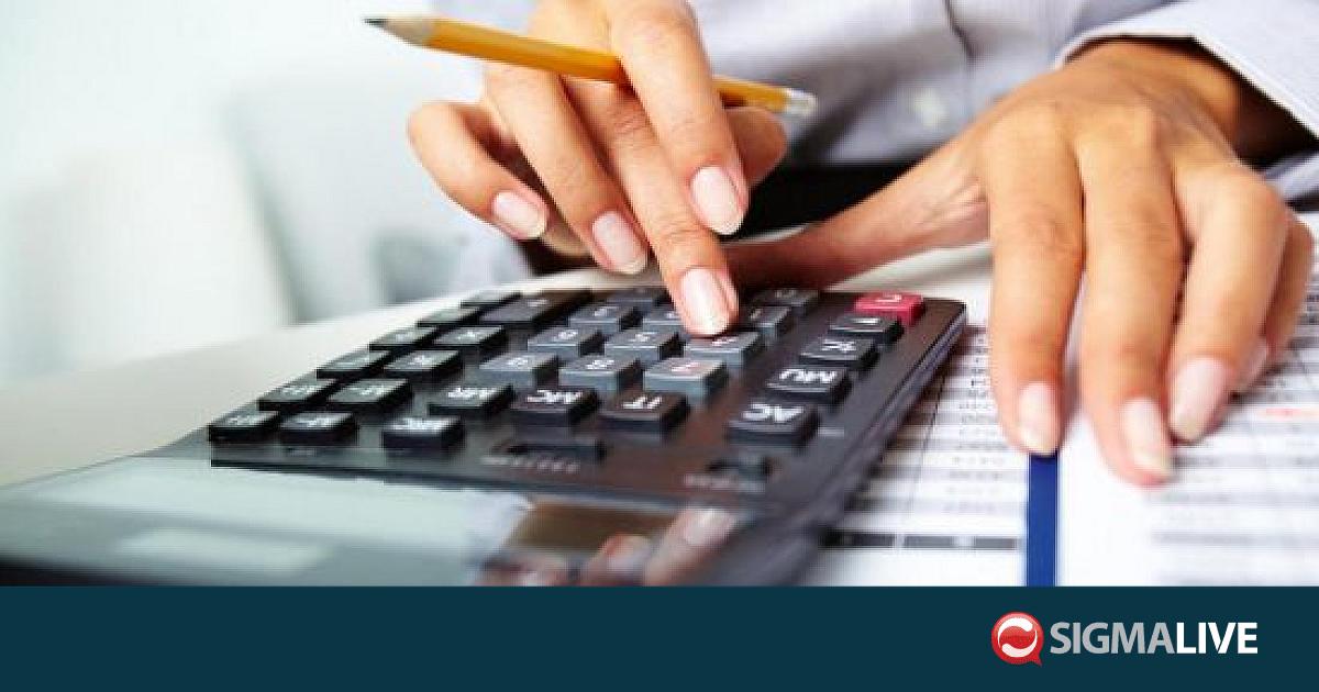 Άρχισε η υποβολή δήλωσης φόρου εισοδήματος - Προθεσμία μέχρι 31 Ιουλίου - Sigmalive