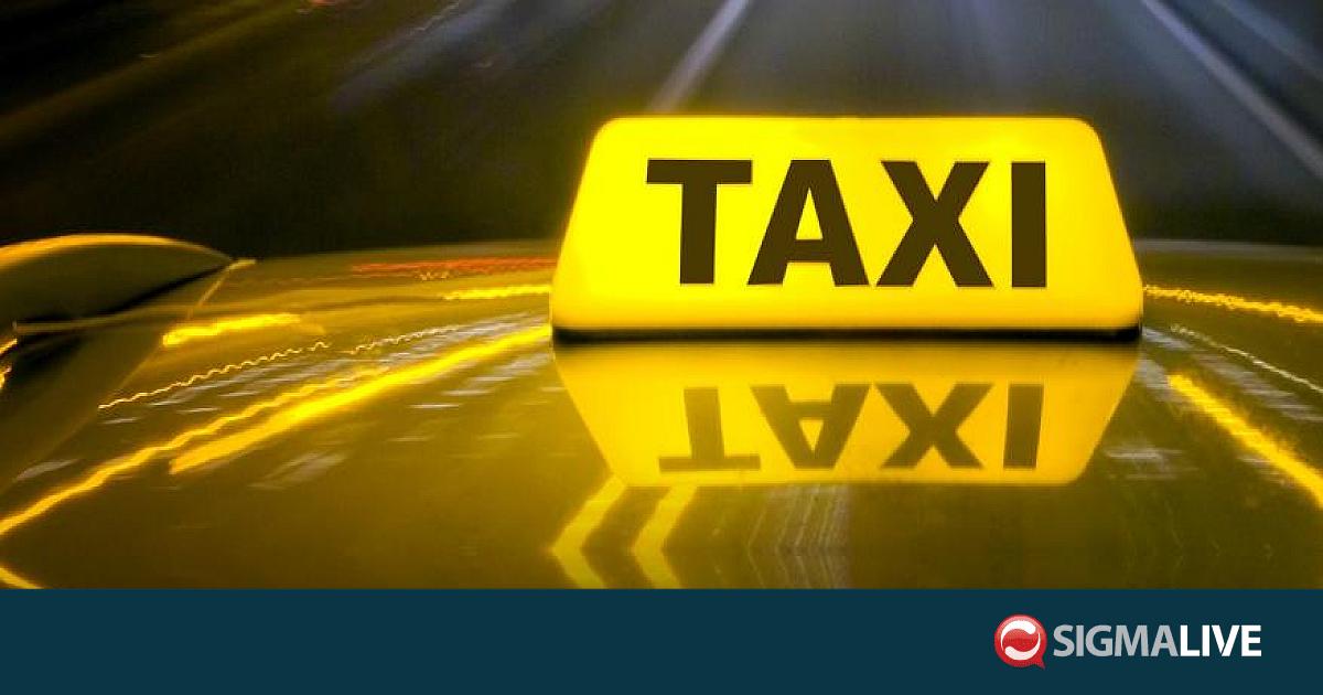Παράταση προκήρυξης αδειών ταξί για μεταφορά εμποδιζόμενων ατόμων ως 16/5 - Sigmalive