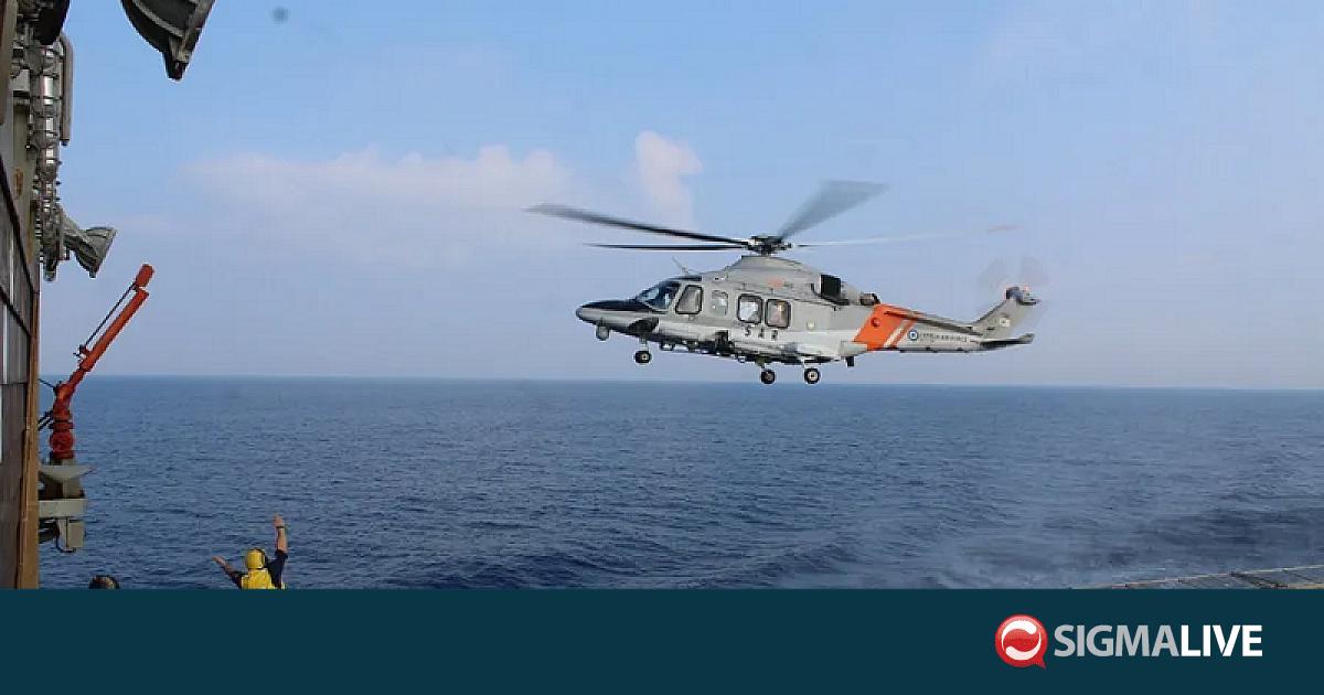 Αεροδιακομιδή μέλους πληρώματος πλοίου – Μεταφέρθηκε στο Νοσοκομείο - Sigmalive