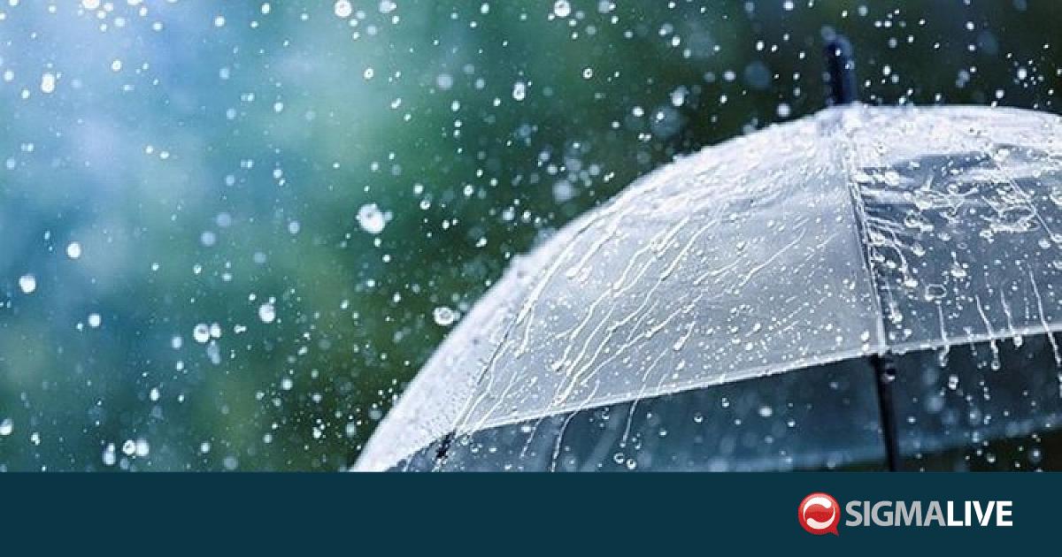 Βροχές, καταιγίδες και χαλάζι αναμένονται για σήμερα - Sigmalive