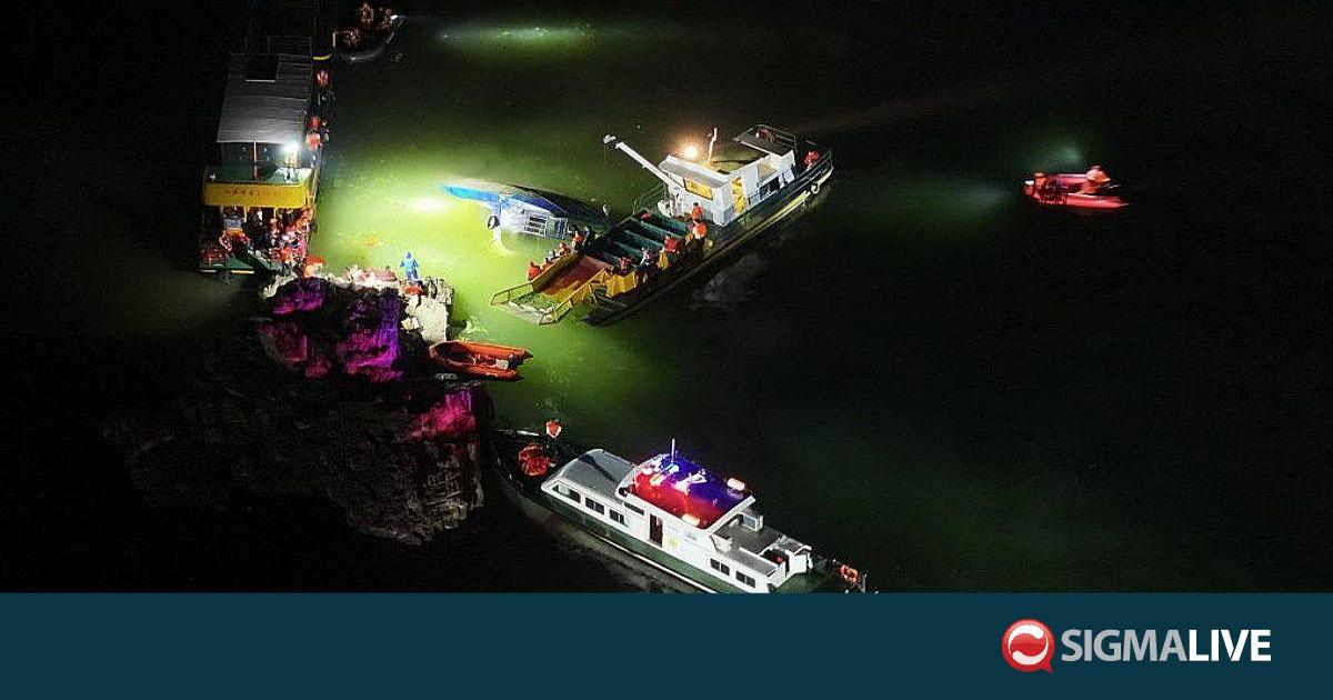 Κίνα: 9 νεκροί, 70 τραυματίες στο ναυάγιο 2 πλεούμενων που μετέφεραν τουρίστες - Sigmalive