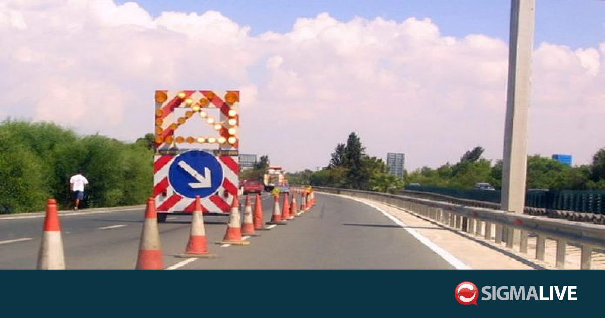 Κλείνουν τμήματα στον αυτο/δρομο λόγω ολονύχτιων εργασιών-Δείτε σε ποια ...