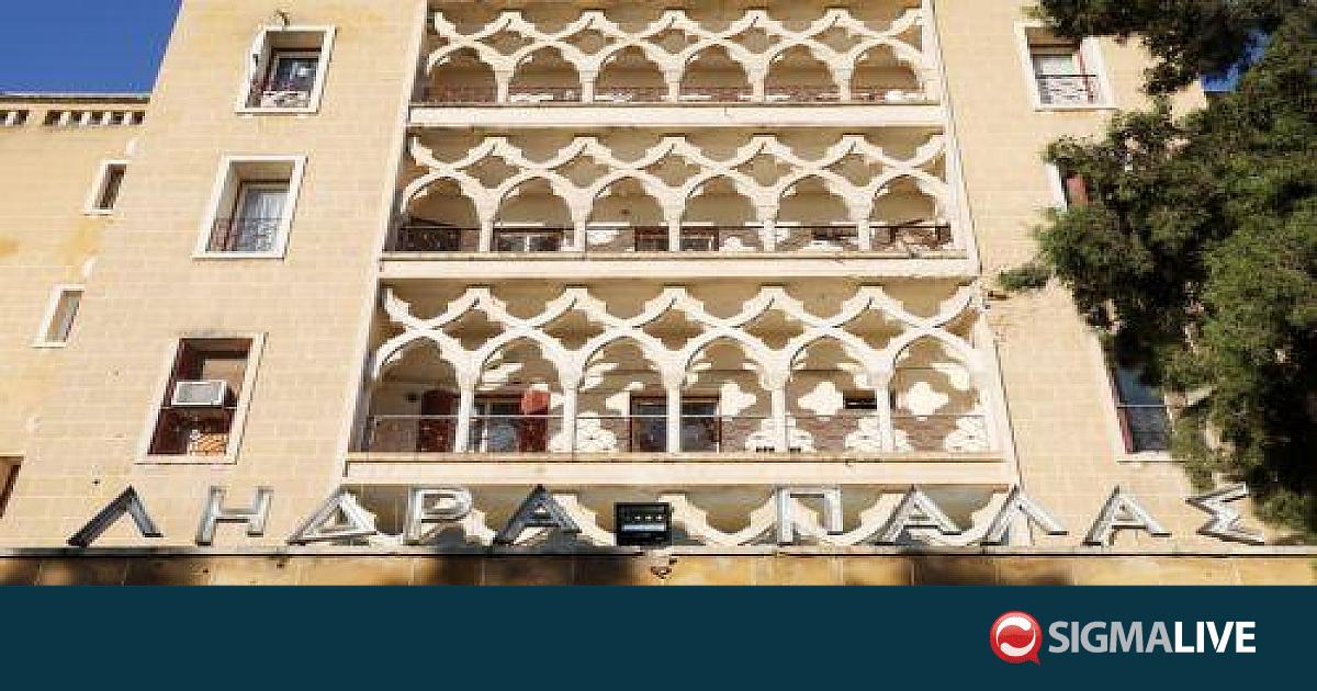 Συνεδριάζει σήμερα το πρωί η Τεχνική Επιτροπή Νεολαίας στο Λήδρα Πάλας ...
