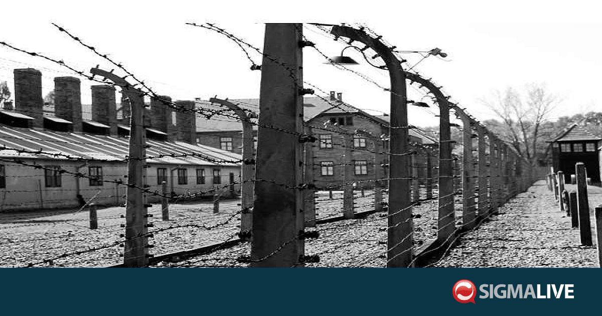 Έρευνα για τον θάνατο 4.435 Ισπανών σε ναζιστικά στρατόπεδα συγκέντρωσης - Sigmalive