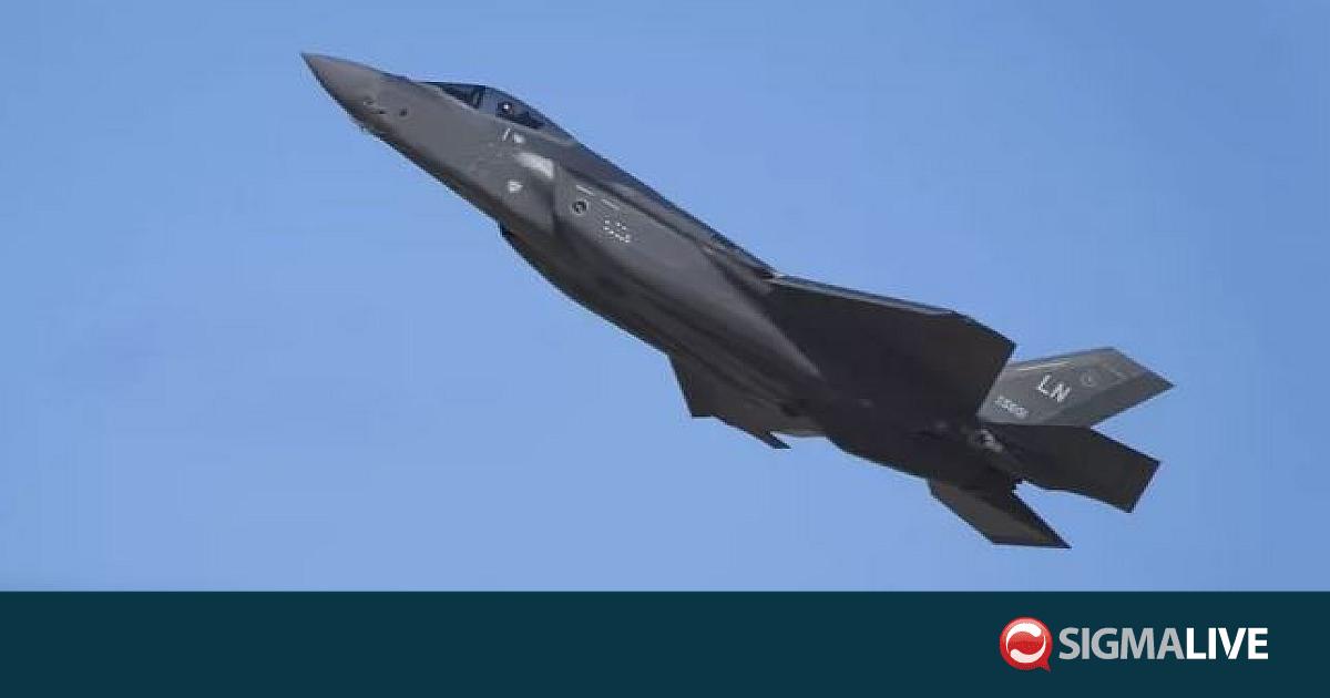 Δεν κρύβεται η τουρκική ενόχληση: Η Ελλάδα παίρνει F-35, η Τουρκία είναι εκτός - Sigmalive