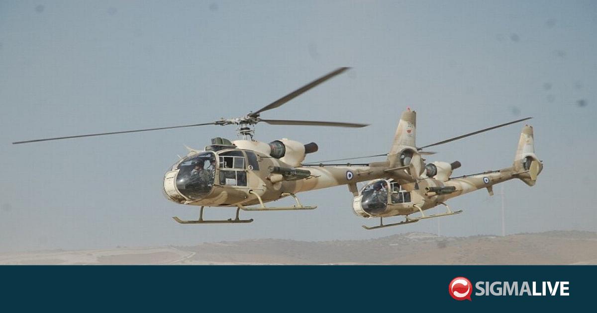 Λευκωσία: Πτήσεις ελικοπτέρων από τις 8 στο FIR - Sigmalive
