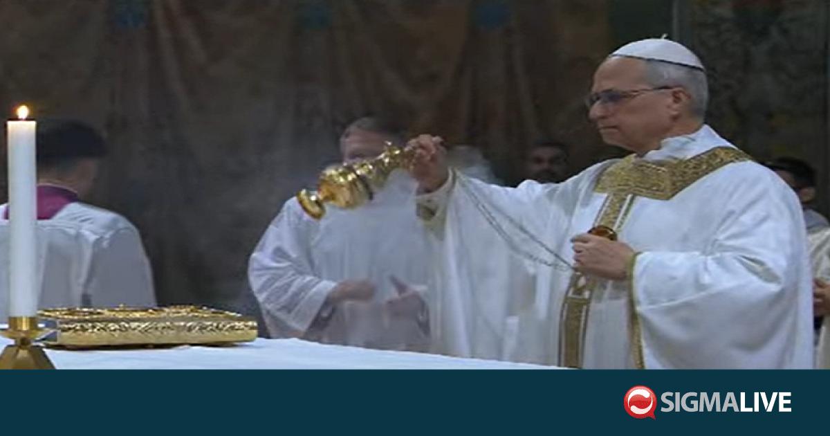Πάπας Λέων ΙΔ: Live η πρώτη Θεία Λειτουργία που τελεί στην Καπέλα Σιξτίνα - Sigmalive