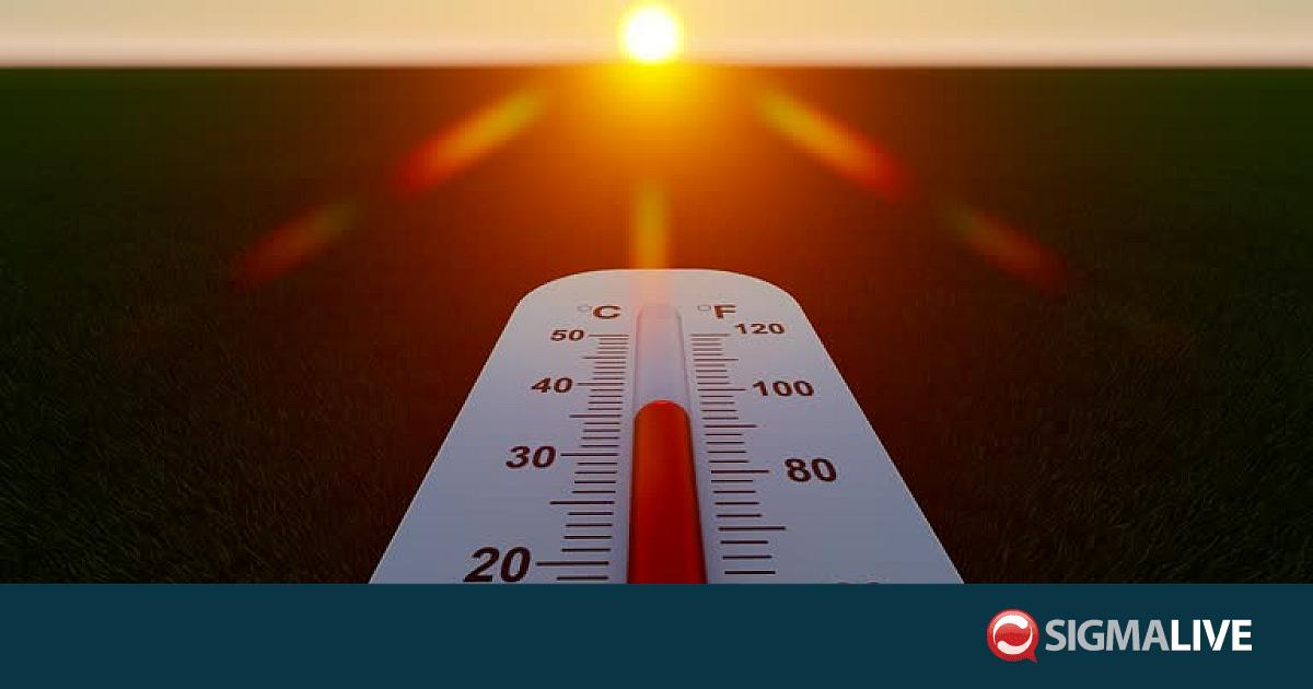 Στους 36 βαθμούς αύριο η θερμοκρασία- Πότε αναμένεται σταδιακή πτώση - Sigmalive