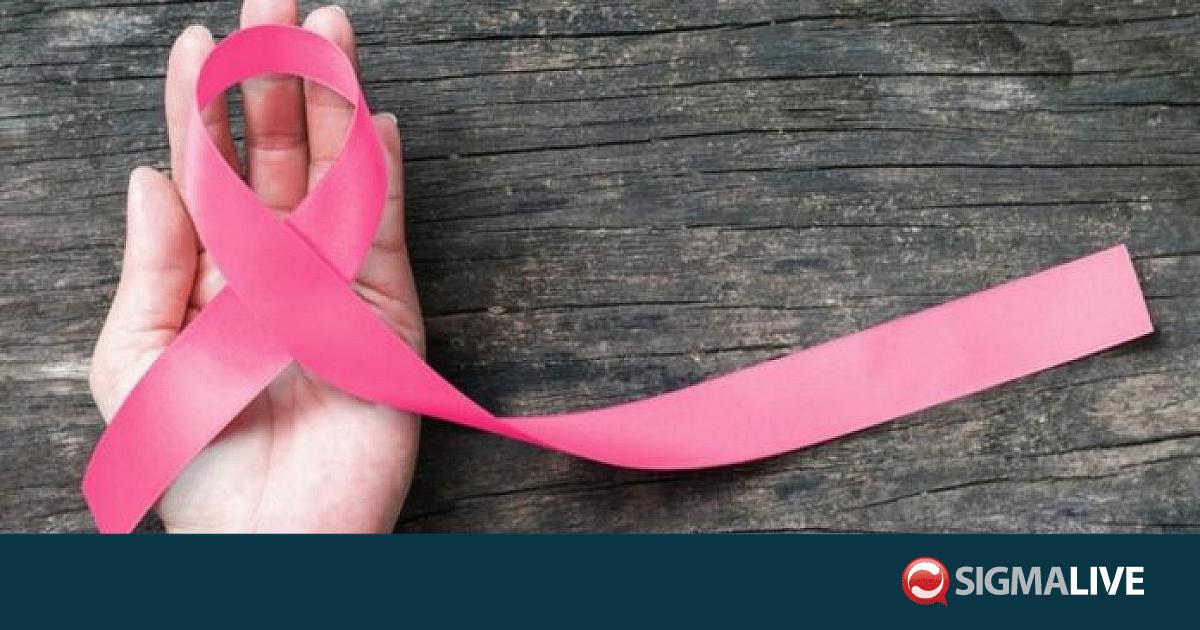 Κύπρος: 38 νέα περιστατικά μεταστατικού καρκίνου μαστού ετησίως - Sigmalive