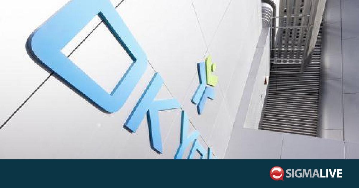ΟΚΥπΥ: Εργαζόμαστε για ένα σύστημα υγείας που ενισχύει τους νοσηλευτές ...