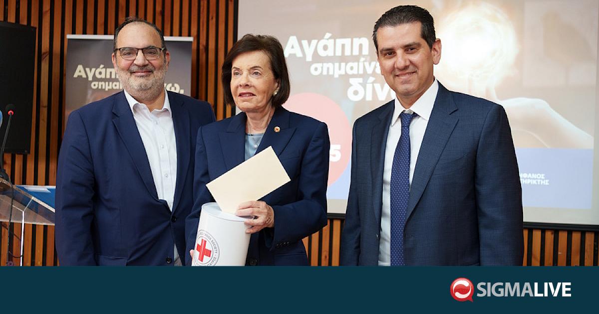 Συμπόρευση ανθρωπιάς και αλληλεγγύης με την ΟΠΑΠ ΚΥΠΡΟΥ - Sigmalive
