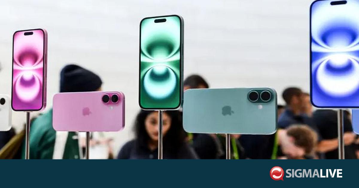 Apple: Ανεβάζει τις τιμές με την κυκλοφορία των νέων iPhone - Sigmalive