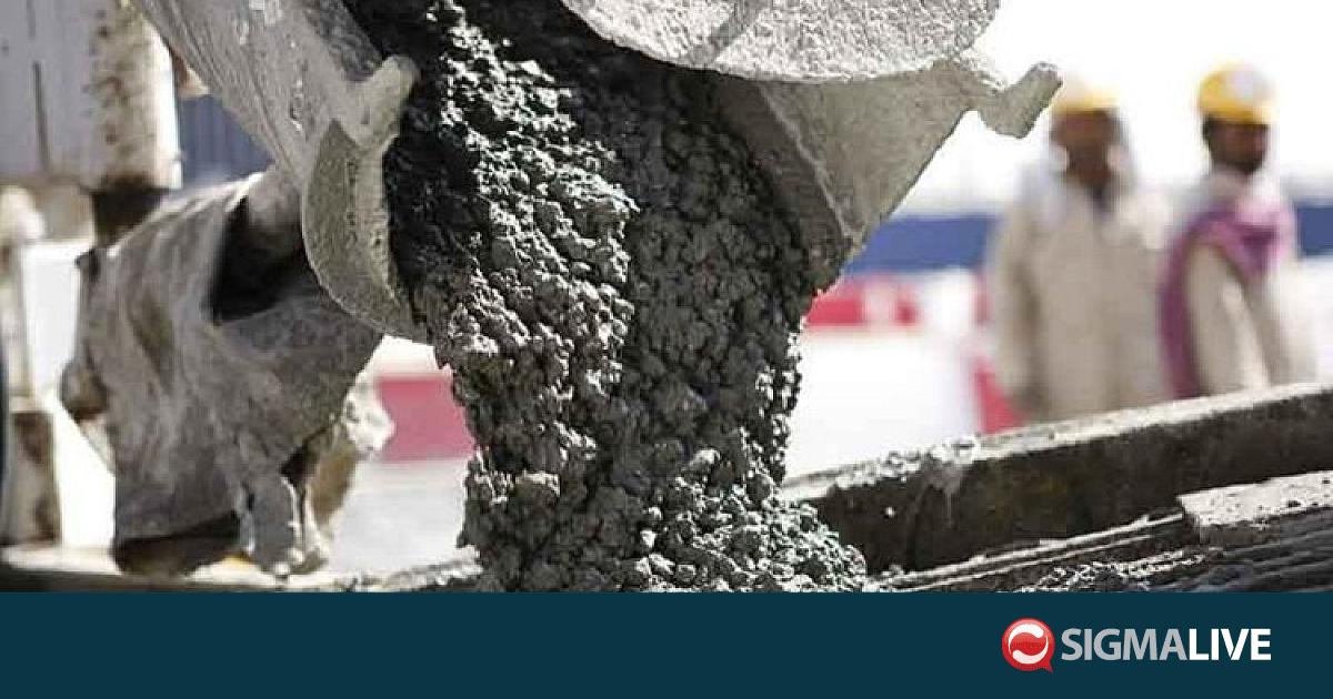 Επανεγγραφή Συνδέσμου Κατασκευαστών Έτοιμου Σκυροδέματος με νέο καταστατικό - Sigmalive