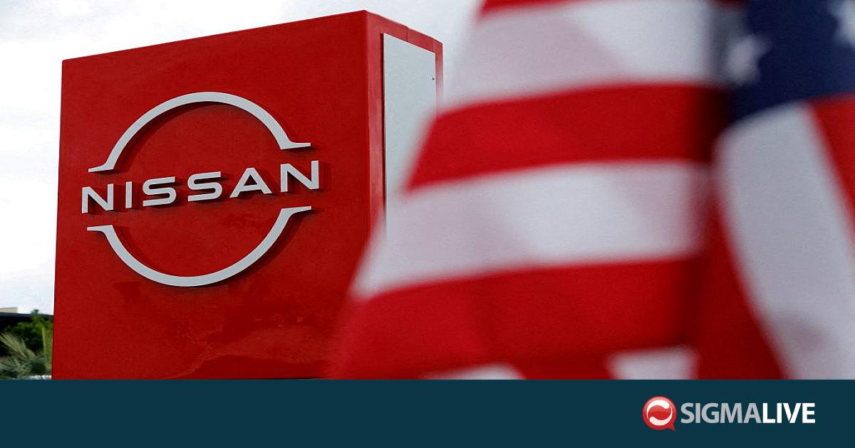 Ιαπωνία: Η Nissan θα κλείσει 7 από τα 17 εργοστάσιά της μέχρι το 2027 - Sigmalive