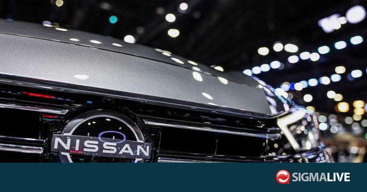 Ετήσιες ζημίες $4,5 δισ. για τη Nissan - Θα περικόψει 20.000 θέσεις εργασίας - Sigmalive