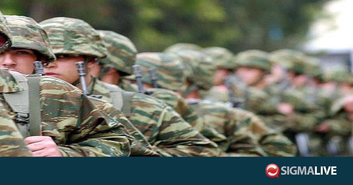Ιδού οι επιτυχόντες στις προκαταρτικές εξετάσεις για Στρατιωτικές ...