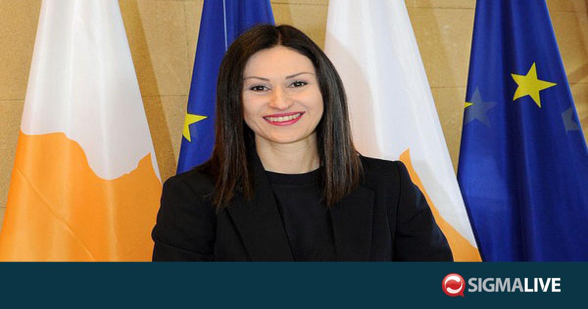Υπ. Γεωργίας: Η Κύπρος να ξαναμπεί στον παγκόσμιο χάρτη του χαλκού ...