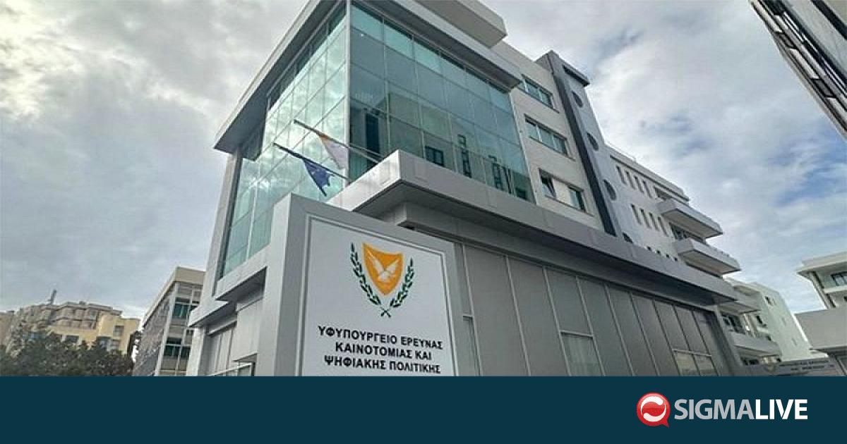 Υφ. Έρευνας: Διάθεση €24 εκ. για ενίσχυση ψηφιακών δεξιοτήτων - Sigmalive