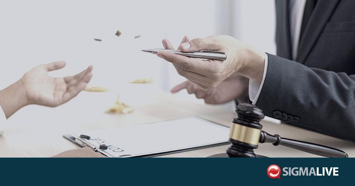 Κτηματομεσίτες:Ζητούν απόσυρση πρότασης νόμου για αγοραπωλησίες μέσω ...