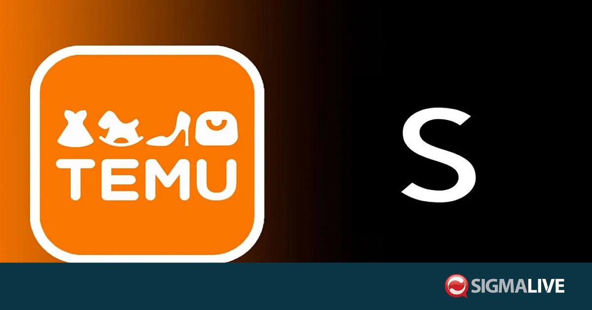 ΕΕ: Προτείνει χρέωση τέλους 2 ευρώ για μικρά δέματα από Shein και Temu - Sigmalive