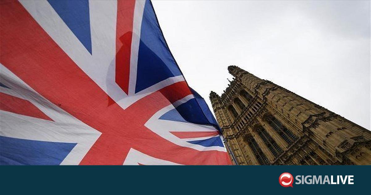 Πέραν της αναμενόμενης η αύξηση πληθωρισμού στη Βρετανία, άλμα στο 3,5% - Sigmalive