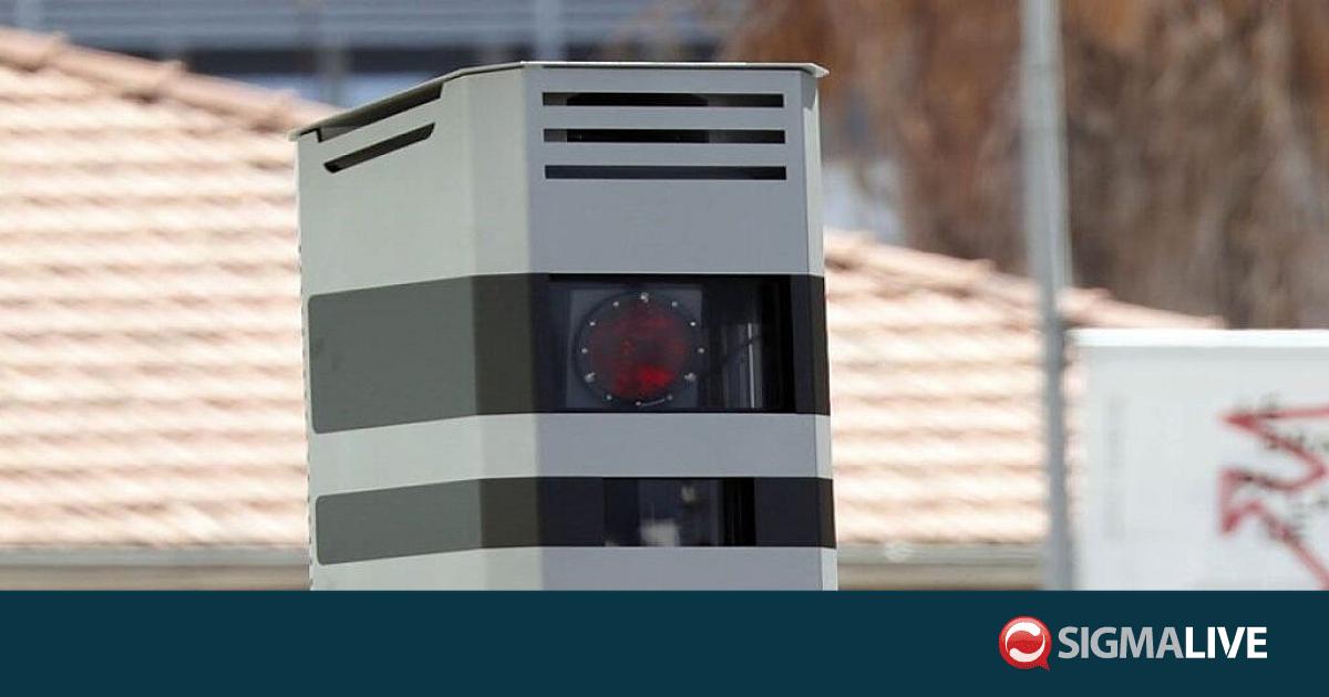 Πάνω από 5.800 υποθέσεις εξωδίκων προστίμων οδηγούνται ενώπιον Δικαστηρίου - Sigmalive
