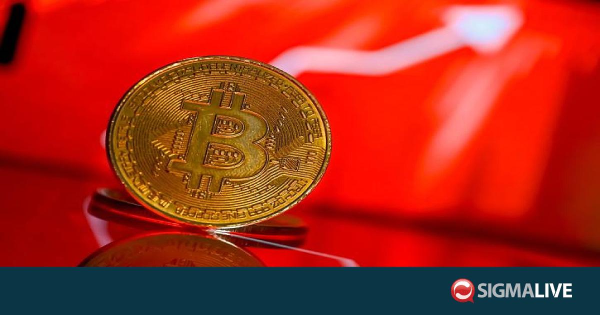 ΗΠΑ: Το Bitcoin ανήλθε σε νέο ιστορικό υψηλό - Sigmalive