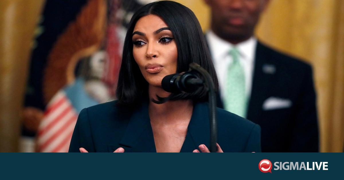 H Kim Kardashian πήρε το πτυχίο της στη Νομική - Sigmalive