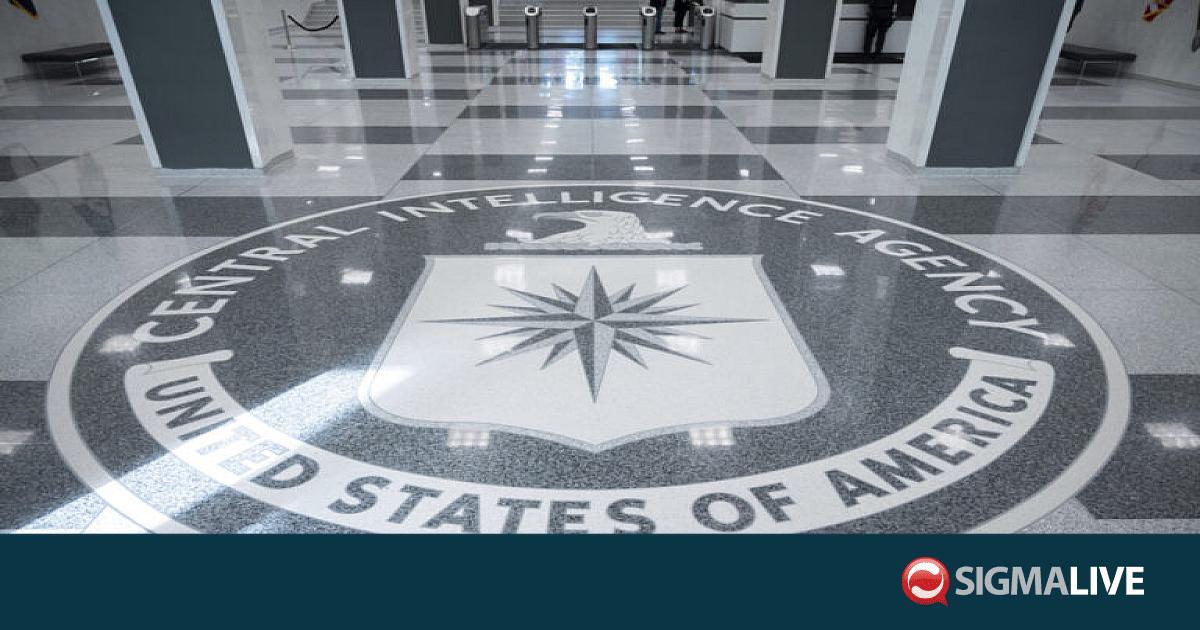 ΗΠΑ: Φρουροί πυροβόλησαν άτομο έξω από τα κεντρικά γραφεία της CIA - Sigmalive
