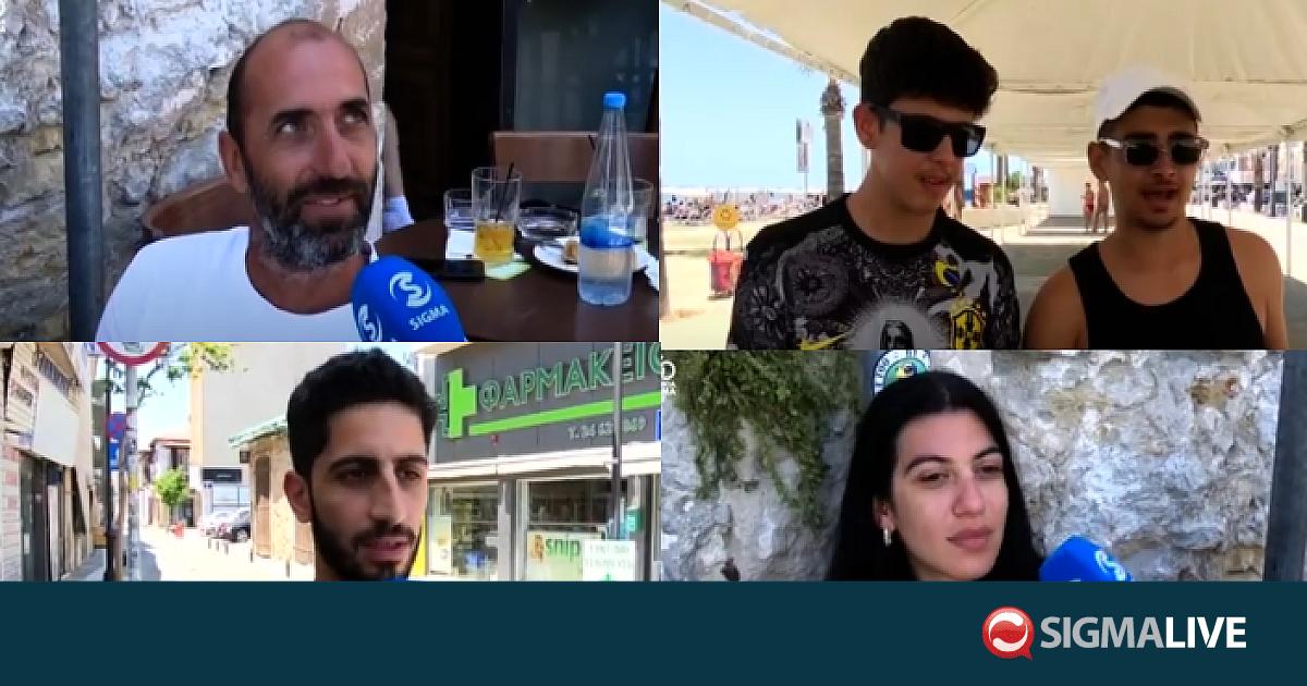 Έτοιμοι για διακοπές οι Κύπριοι – Θα πάνε και εντός και εκτός (ΒΙΝΤΕΟ ...