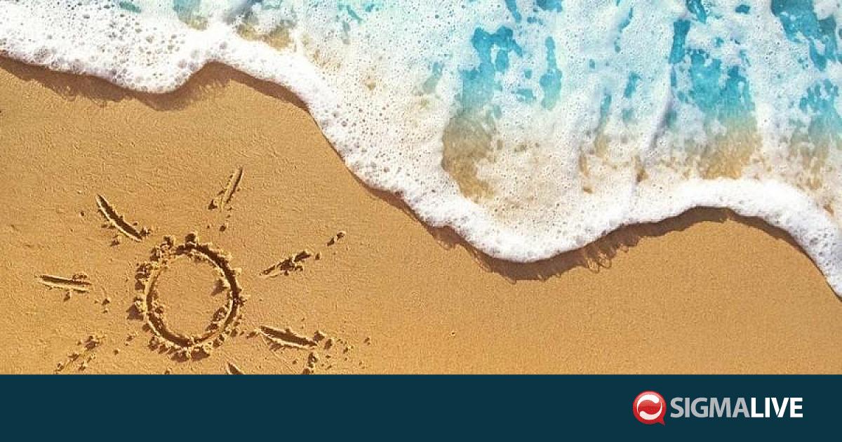 Αγγίζει τους 38 βαθμούς αύριο η θερμοκρασία-Η πρόγνωση για το Σαββατοκύριακο - Sigmalive