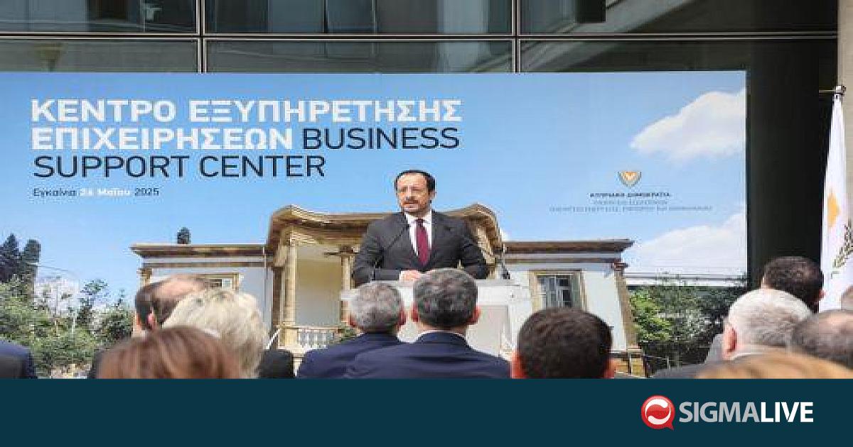 ΠτΔ: Σημαντικό βήμα το Κέντρο Εξ. Επιχειρήσεων για λιγότερη ...