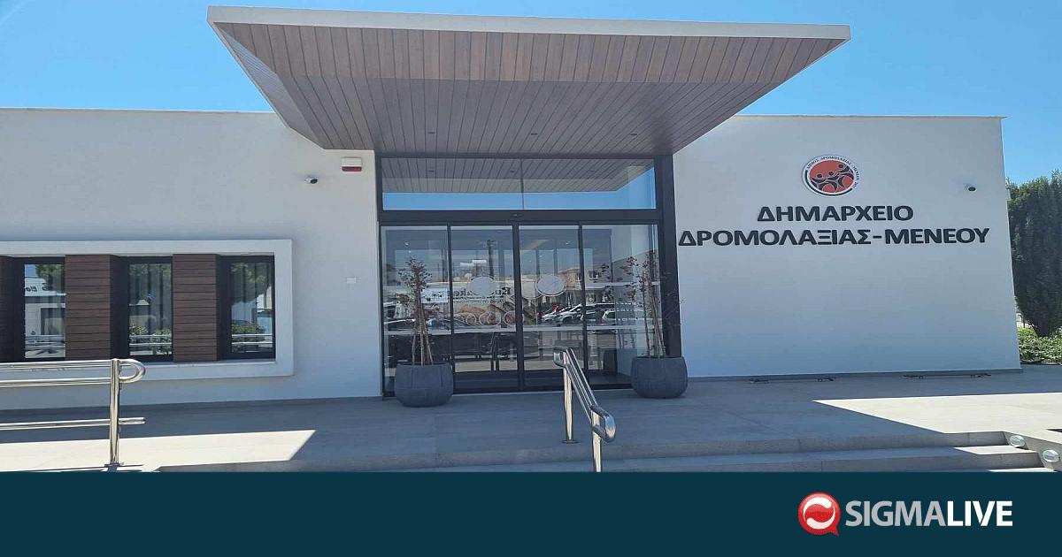 Αγανάκτηση Δ. Δρομολαξιάς – Μενεού για κατηγορίες για παραλίες ...