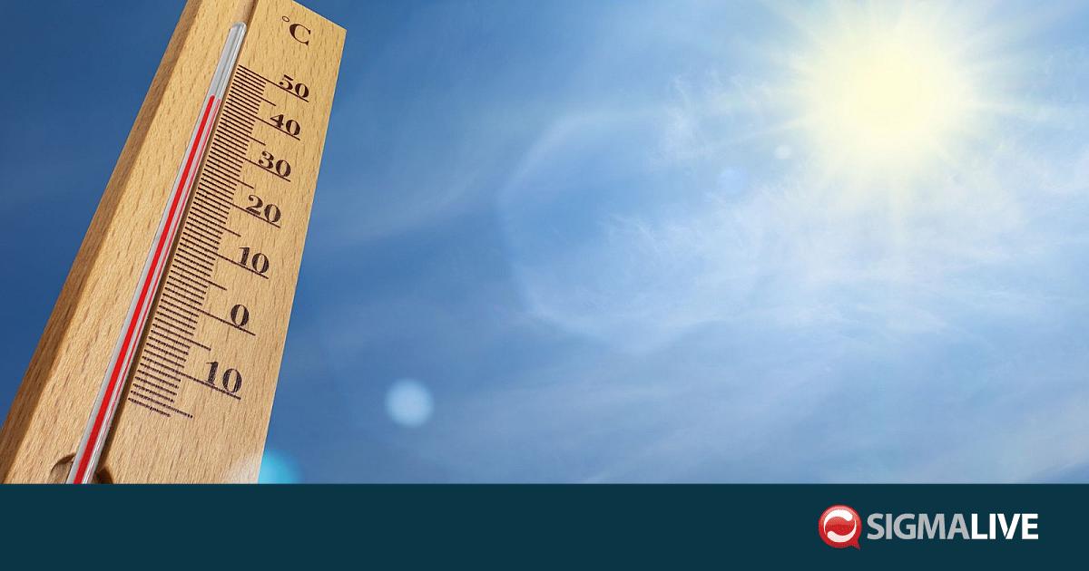 Στους 32 βαθμούς σήμερα η θερμοκρασία – Πότε υποχωρεί η σκόνη - Sigmalive